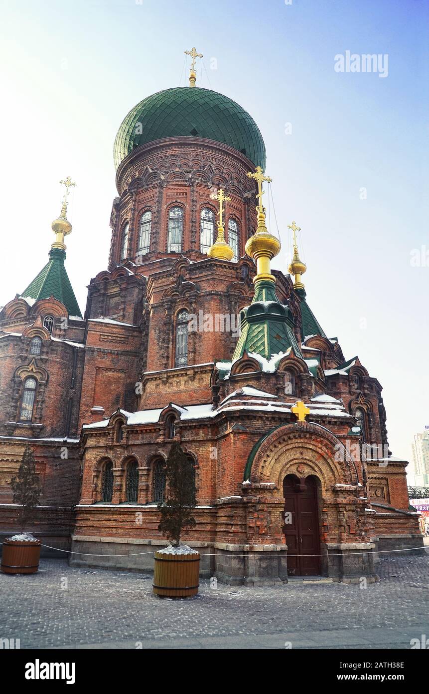 St. Sophia Cathedral, Harbin Stock Photo - Alamy