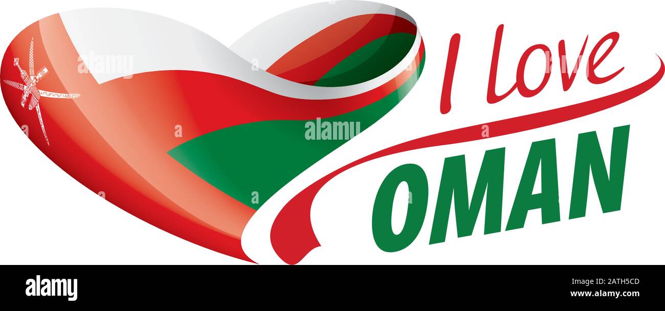National flag of the Oman in the shape of a heart and the inscription I ...
