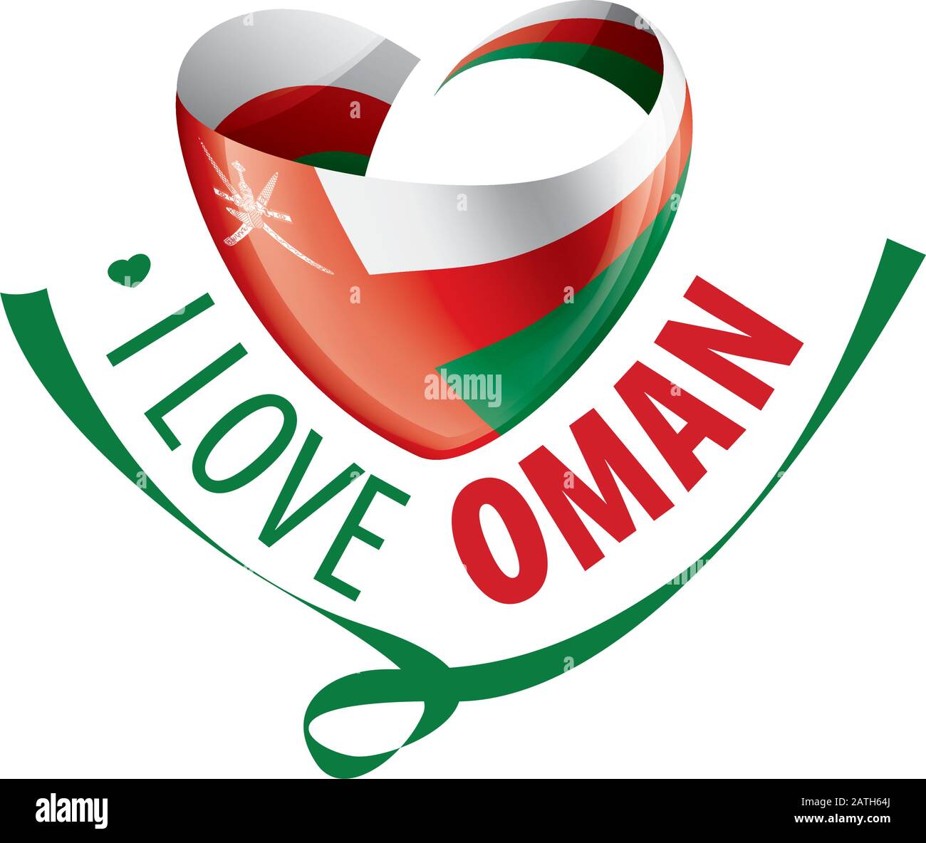 National flag of the Oman in the shape of a heart and the inscription I ...