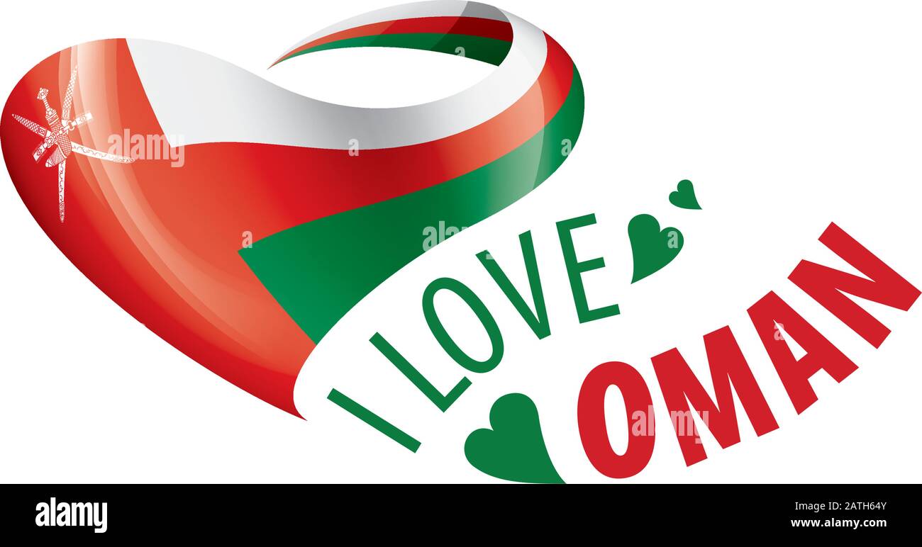 National flag of the Oman in the shape of a heart and the inscription I ...
