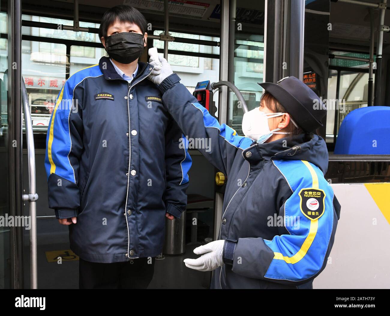 Bus inspector hi-res stock photography and images - Alamy