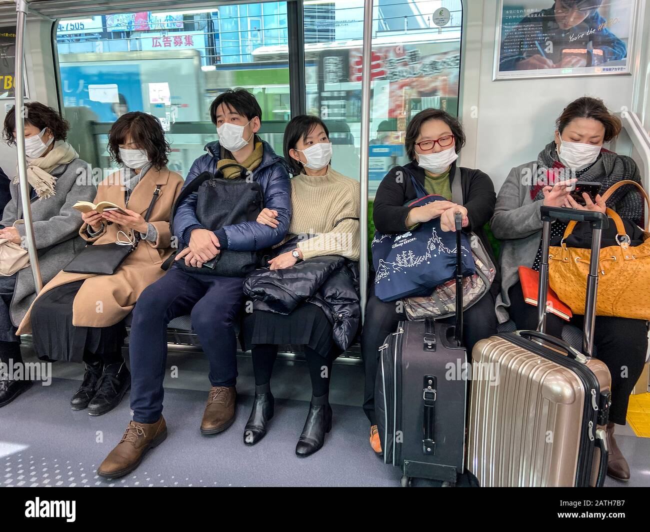 Metro in tokyo japan hi-res stock photography and images - Alamy