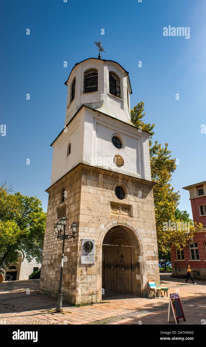 Bell tower at Church of Sveti Nikolai (St Nicholas), 1834, in Pleven ...