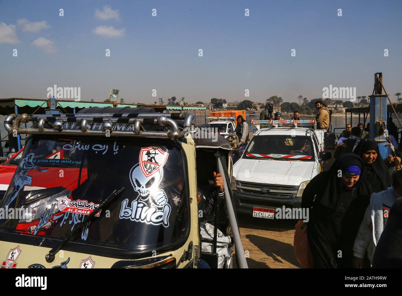 29 January 2020, Egypt, Manfalut: A picture provided on 03 February ...