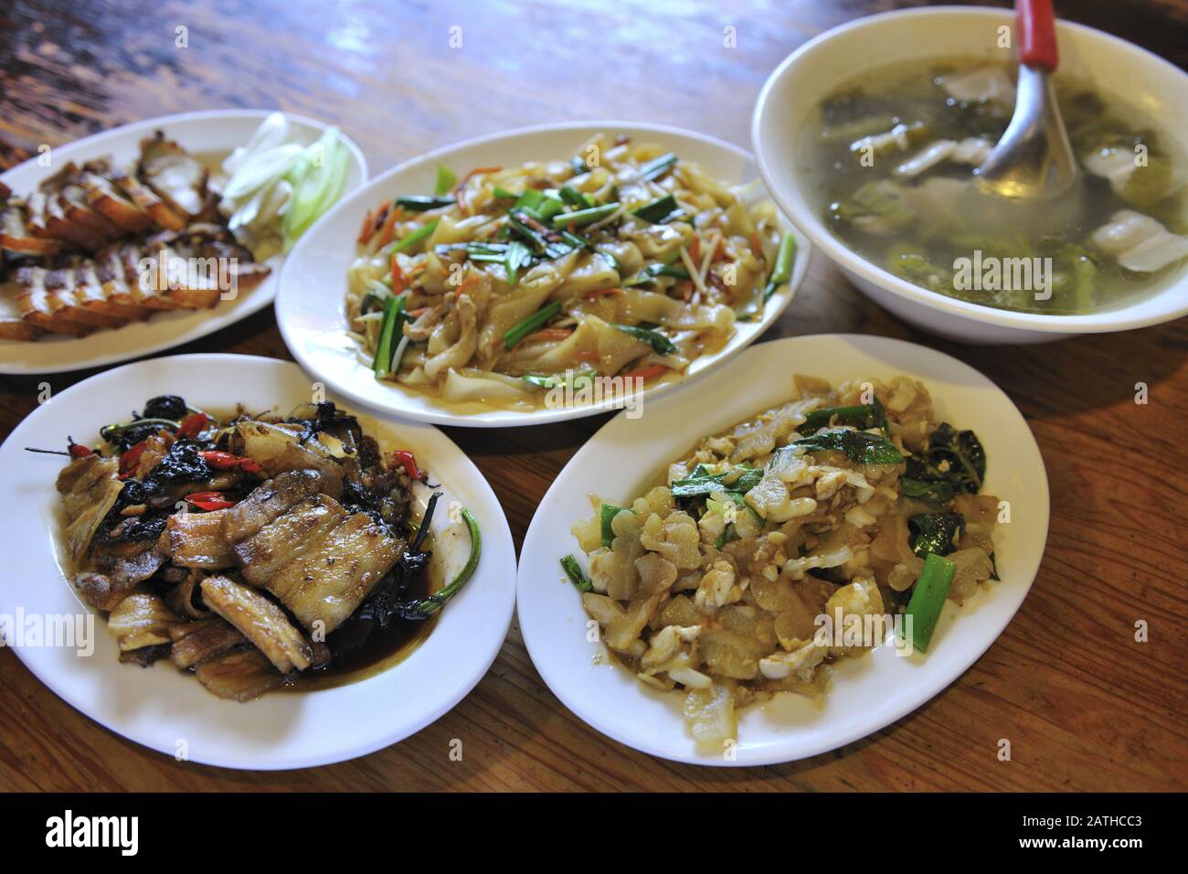 Hsinchu hakka hi-res stock photography and images - Alamy