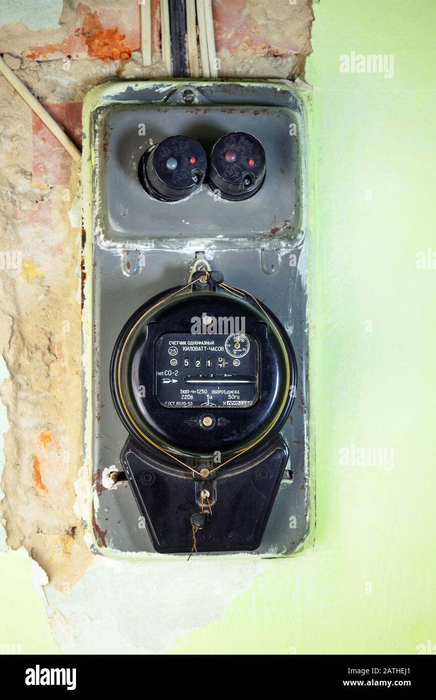 Old fashioned electric meter hi-res stock photography and images - Alamy