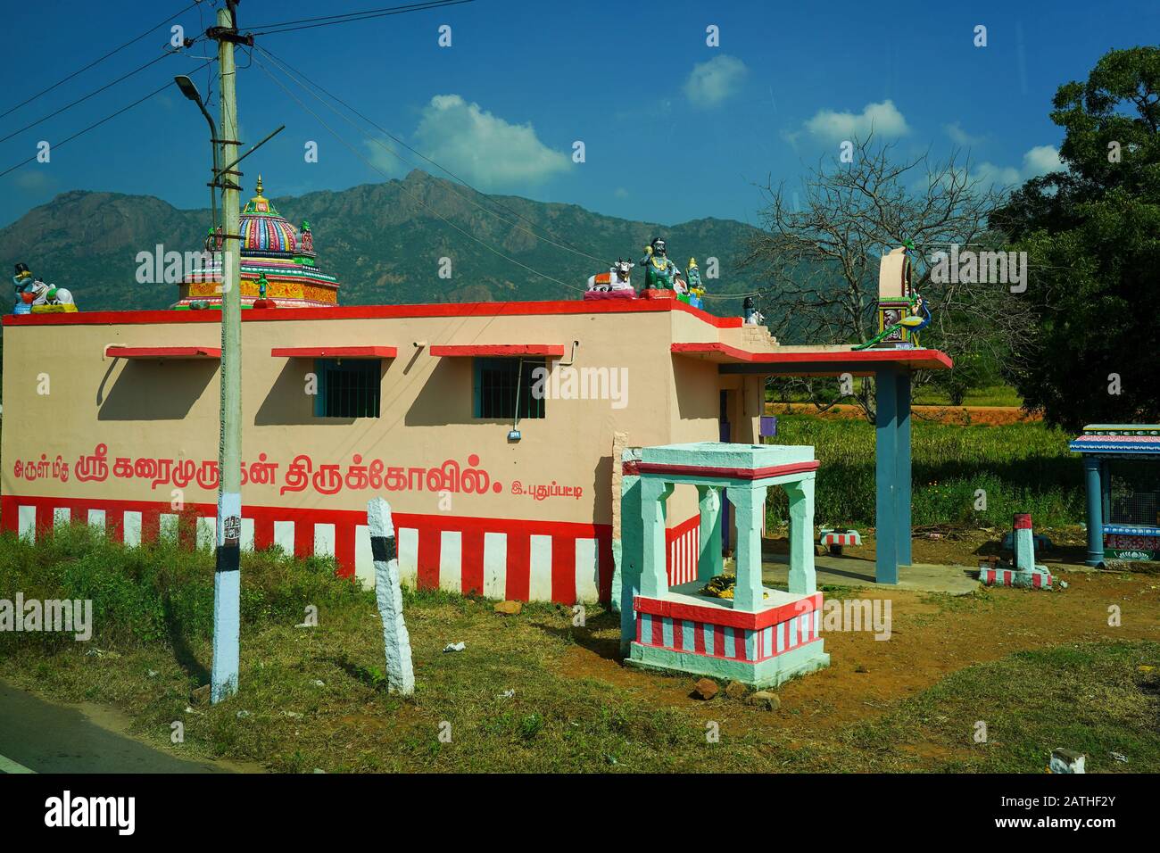 A roadside temple. From a series of travel photos in Kerala, South ...