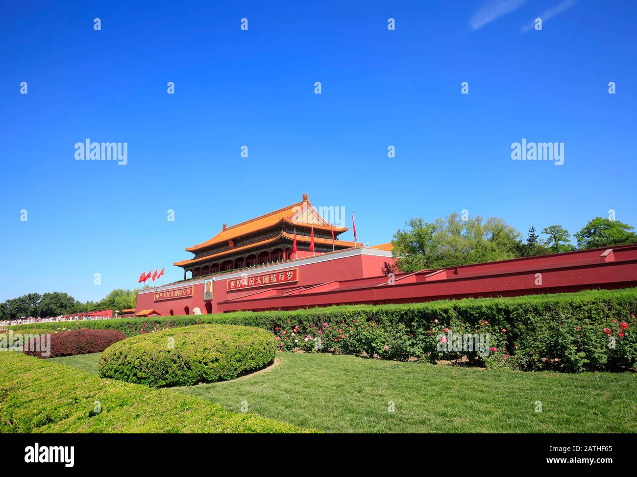Tiananmen square in Beijing, China Stock Photo - Alamy