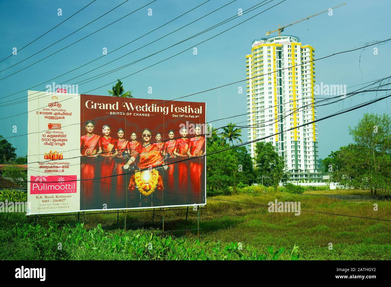 Hoardings india hi-res stock photography and images - Alamy