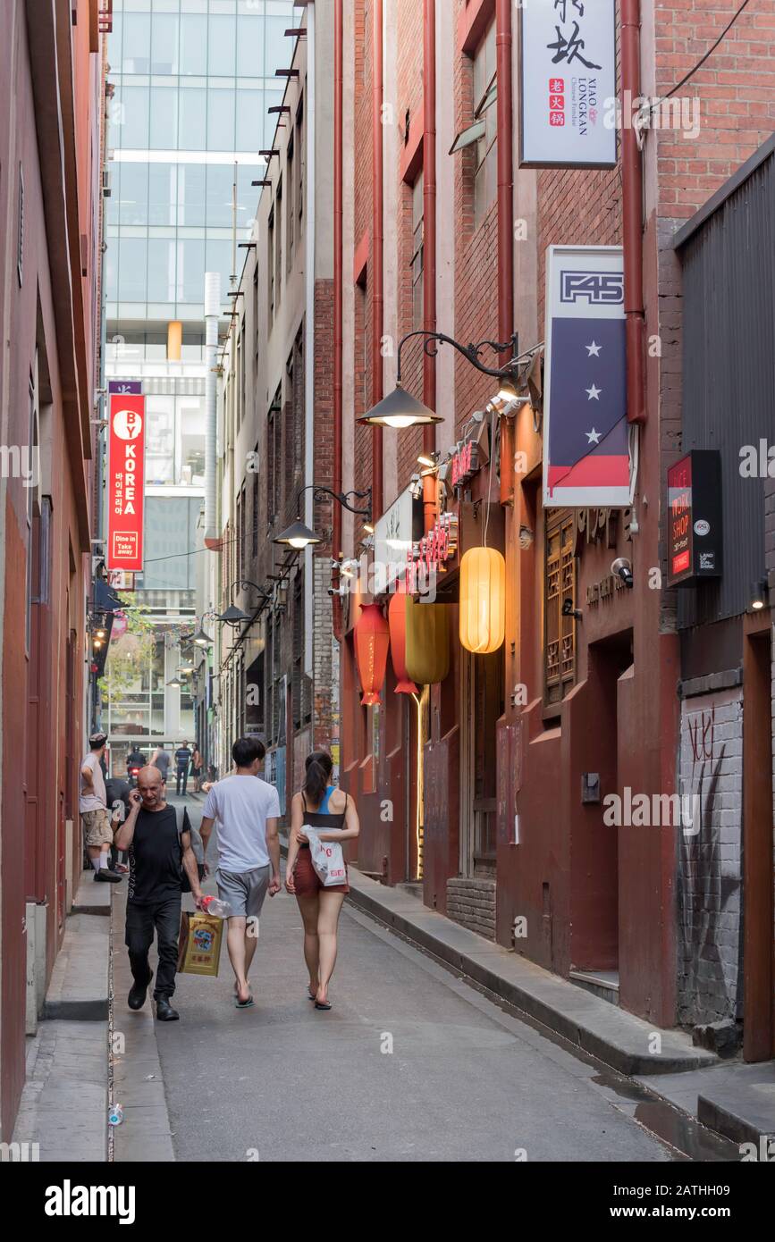 Early evening in one of inner Melbourne's many restaurant filled ...