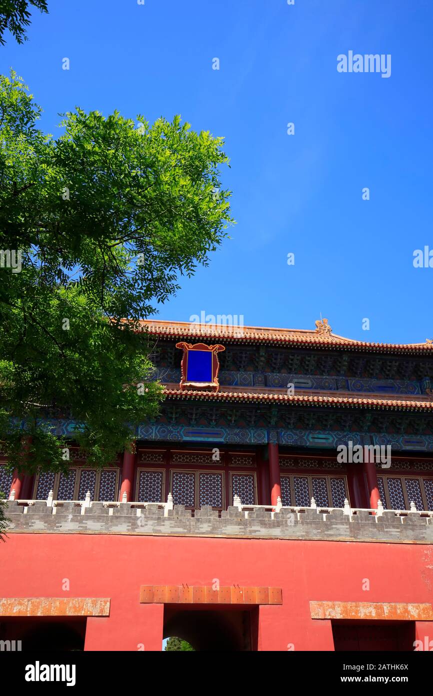 Chinese classical architecture Stock Photo - Alamy