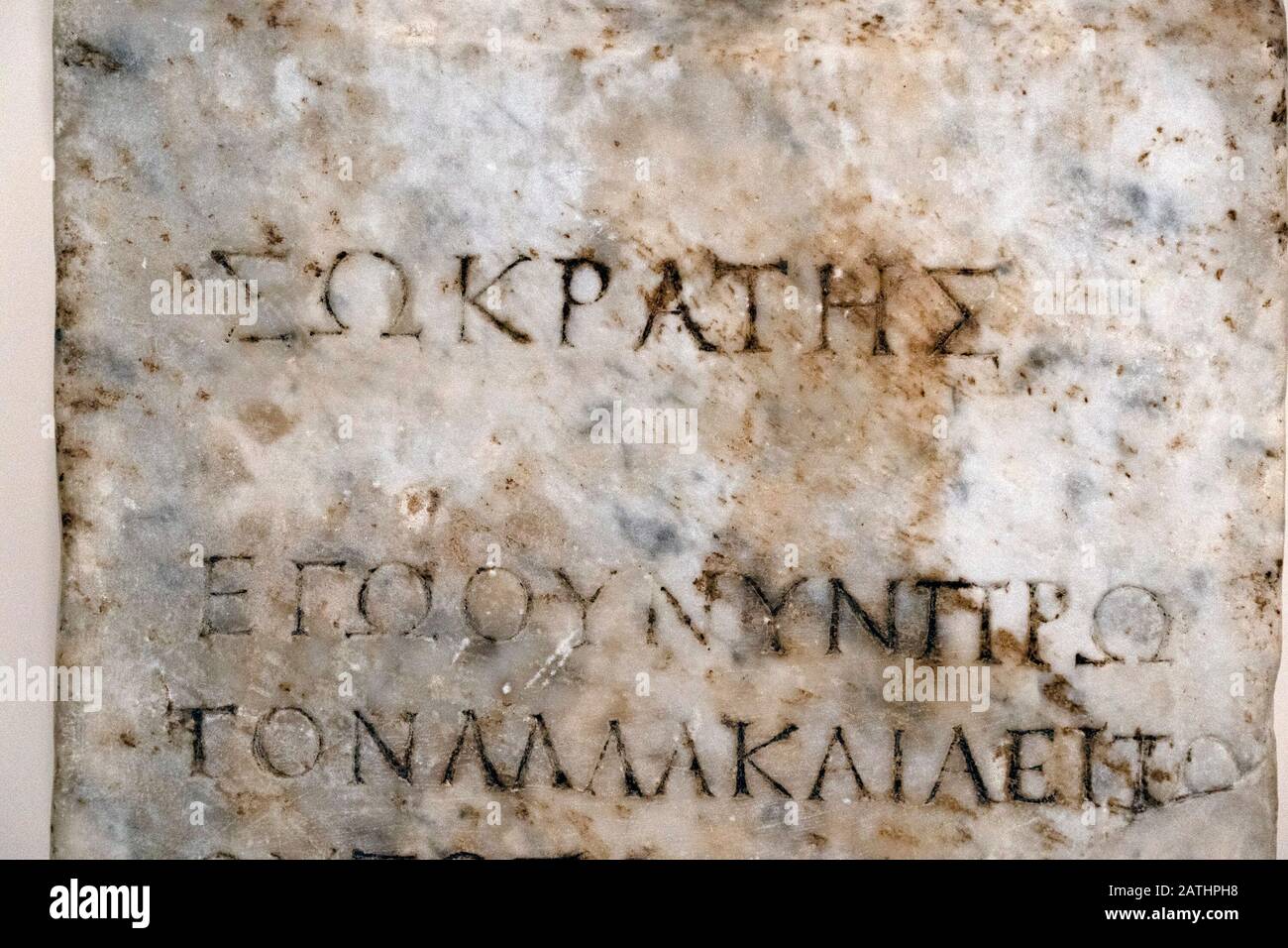 Socrates old greek marble statue detail Stock Photo - Alamy