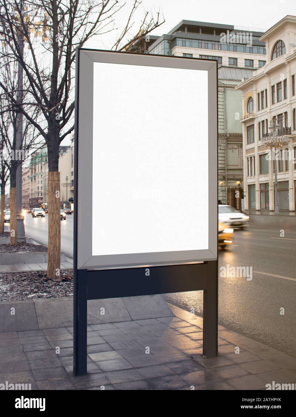 Blank white rectangular pylon stand on street mockup Stock Photo - Alamy