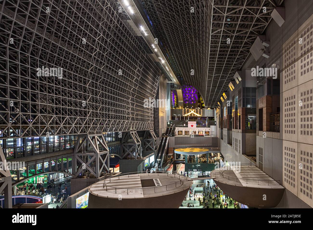 Kyoto Station in Japan Stock Photo - Alamy