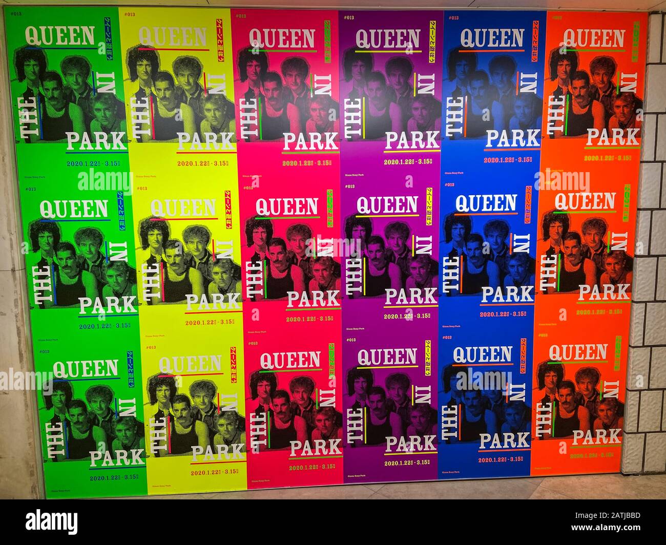 Queen band hi-res stock photography and images - Alamy