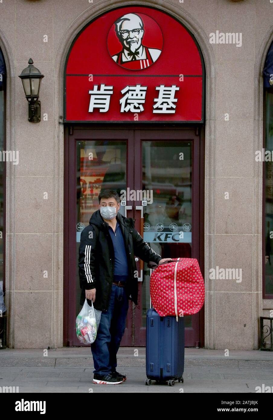 Kfc closed coronavirus hi-res stock photography and images - Alamy