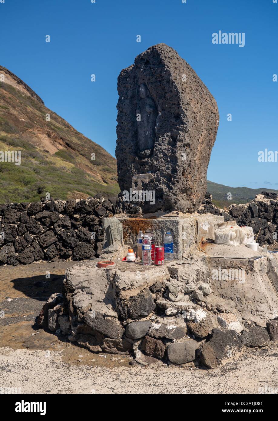 Mamori hi-res stock photography and images - Alamy