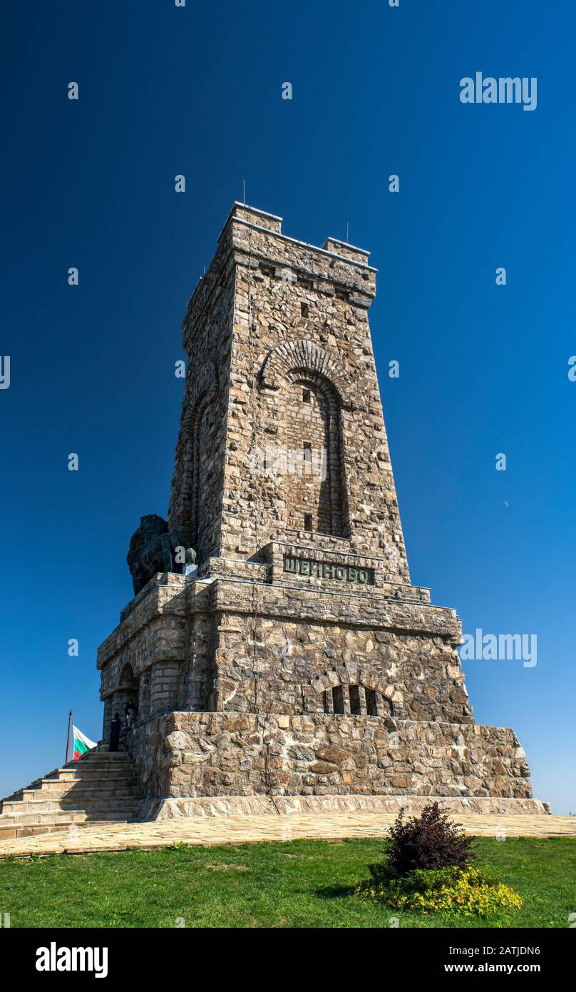 Shipka Memorial on Stoletov Peak near Shipka Pass in Balkan Mountains ...