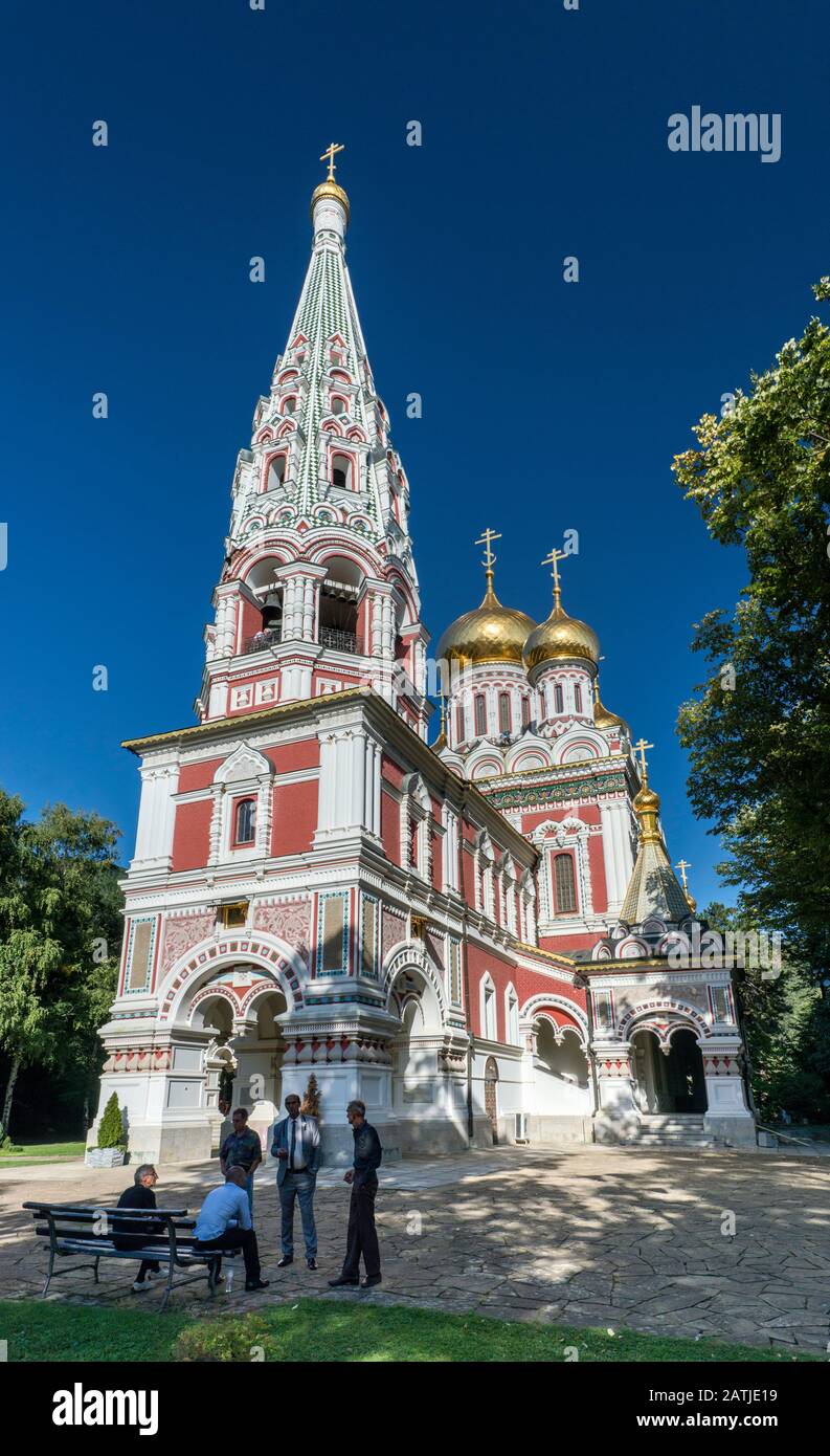 Memorial Temple of the Birth of Christ, Muscovite style, at Shipka ...