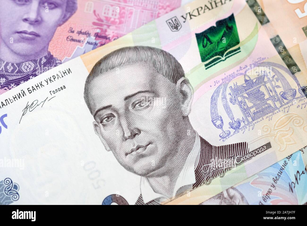 Money currency of Ukraine. Ukrainian banknotes. Banknote of 500 ...