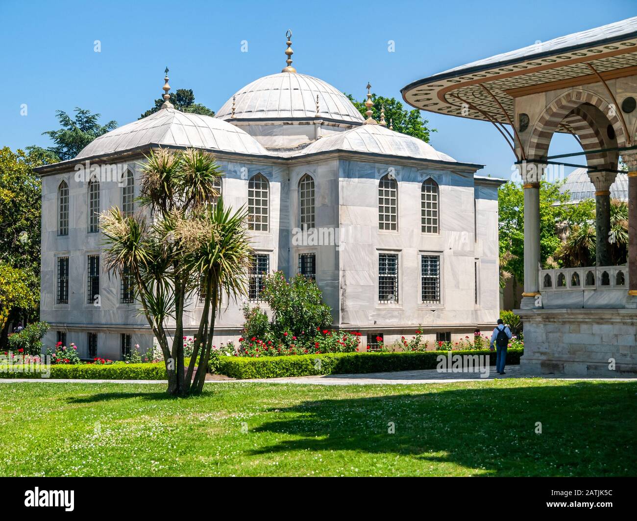Imperial library of constantinople hi-res stock photography and images ...