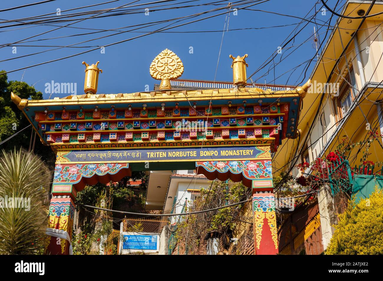 Bon religion tibet hi-res stock photography and images - Alamy