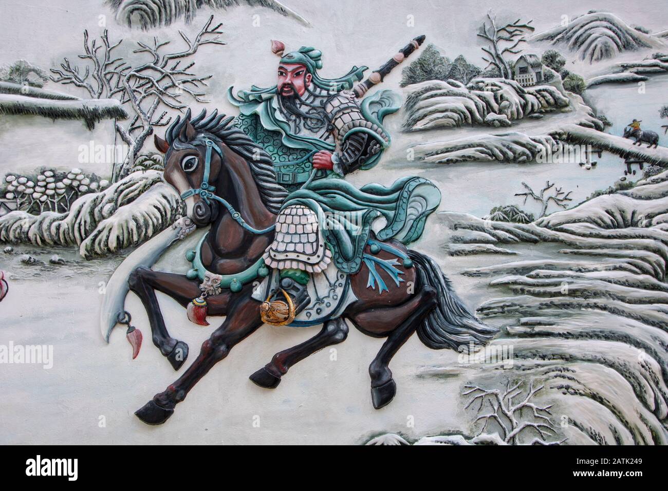 Bas relief representing a knight on a horse in the Cantonese Assembly ...