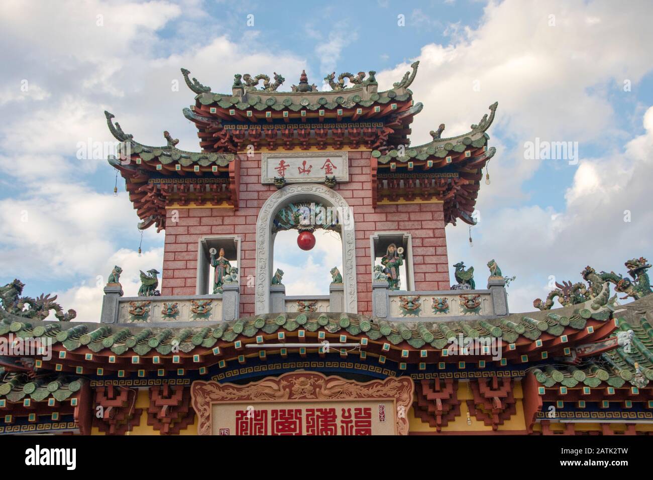 Fukian Assembly Hall or Phuc Kien in the Hoi An ancient town in Quang ...