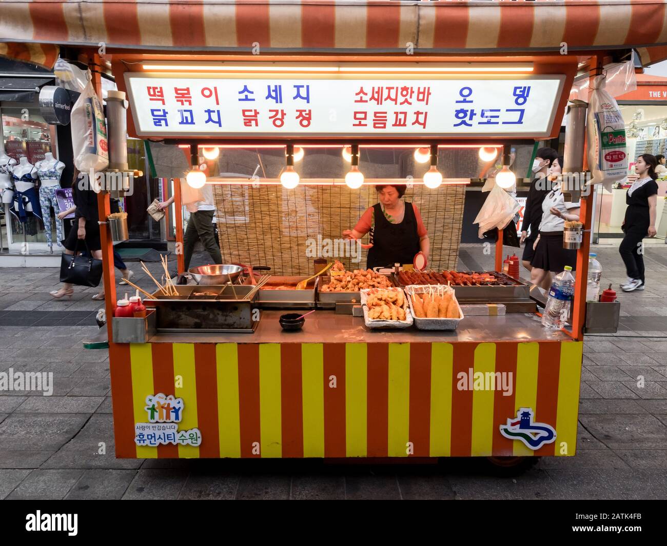 Suwon, South Korea - June 15, 2017: Woman seller waiting of buyers in ...