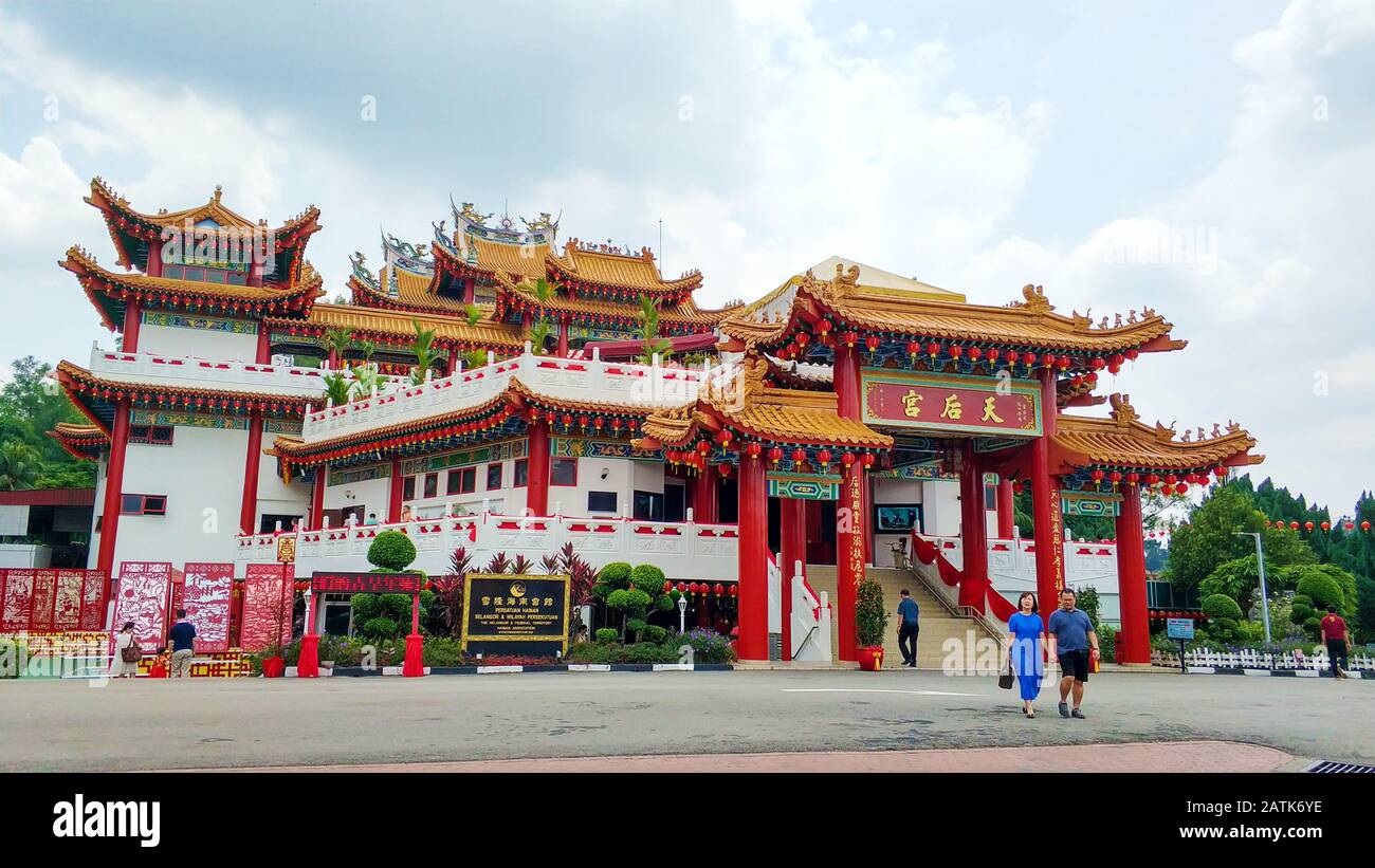 Tokong thean hou hi-res stock photography and images - Alamy
