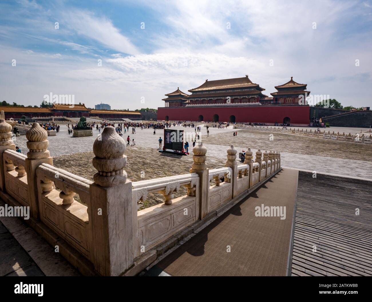 View from Outer Court of Meridian Gate and courtyard, Forbidden City ...