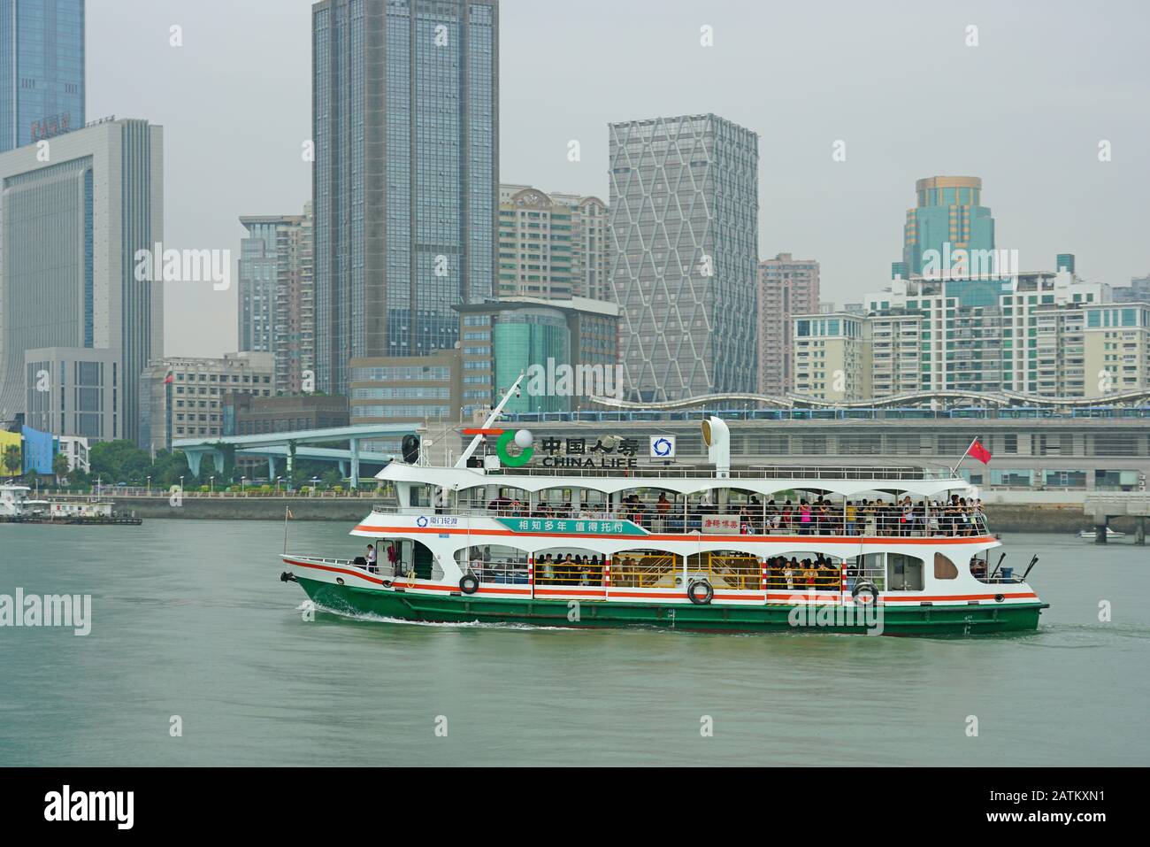 Xiamen amoy hi-res stock photography and images - Alamy