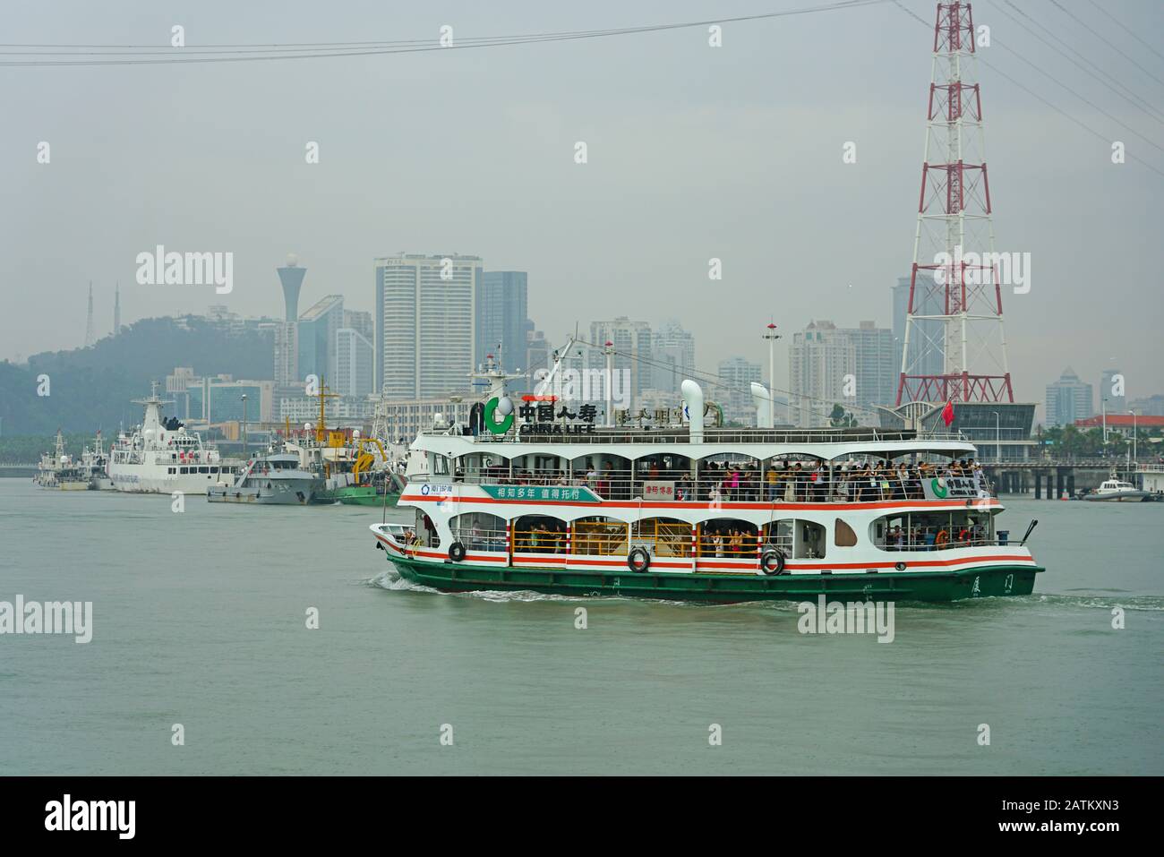 Amoy China Stock Photos & Amoy China Stock Images - Alamy