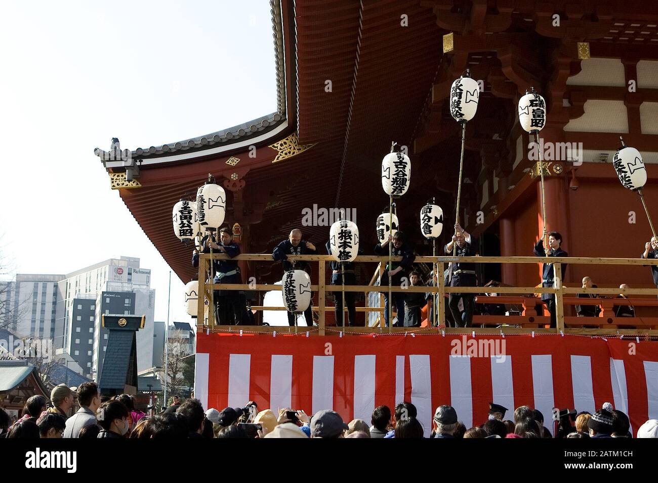 2020/02/03 Tokyo, Setsubun or bean throwing festival marks the ...