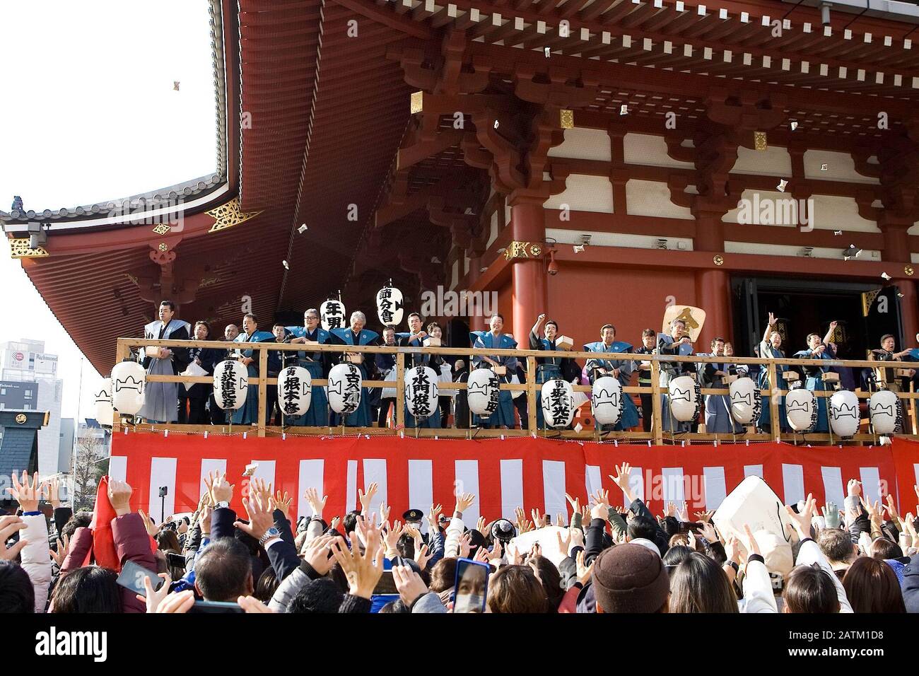 2020/02/03 Tokyo, Setsubun or bean throwing festival marks the ...