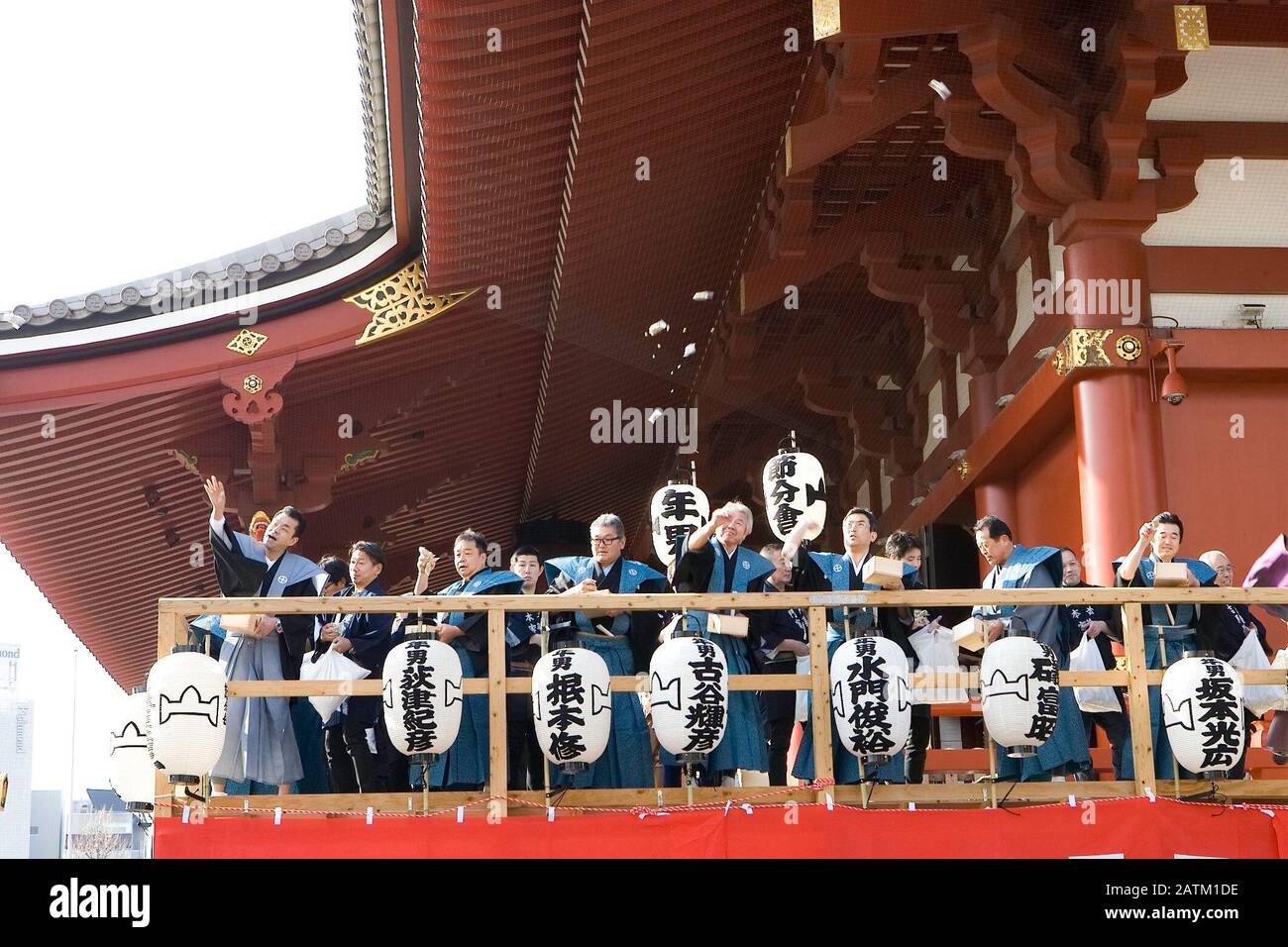 2020/02/03 Tokyo, Setsubun or bean throwing festival marks the ...