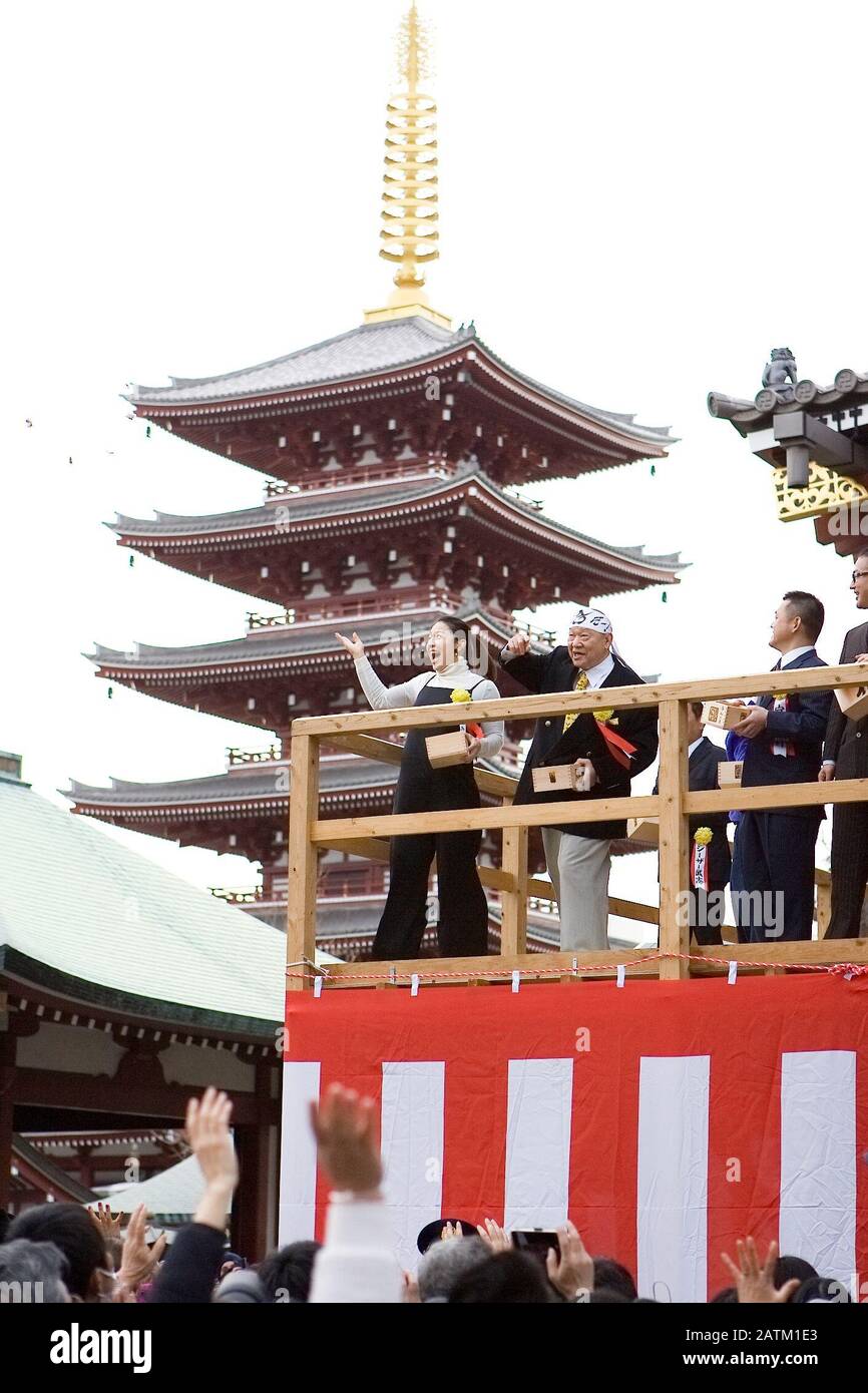 2020/02/03 Tokyo, Setsubun or bean throwing festival marks the ...