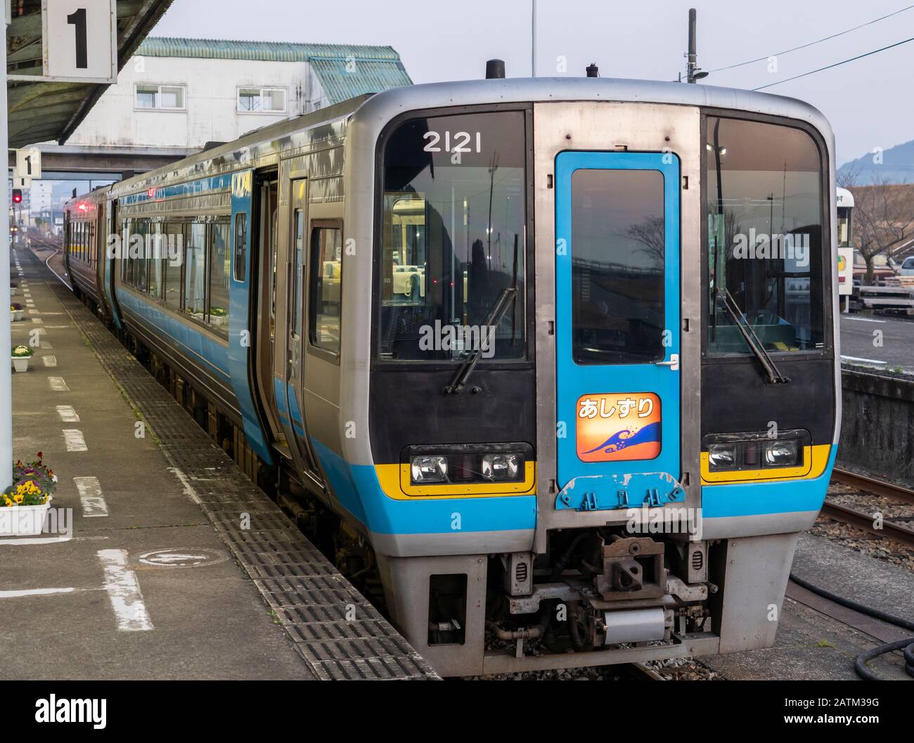 Nakamura line hi-res stock photography and images - Alamy