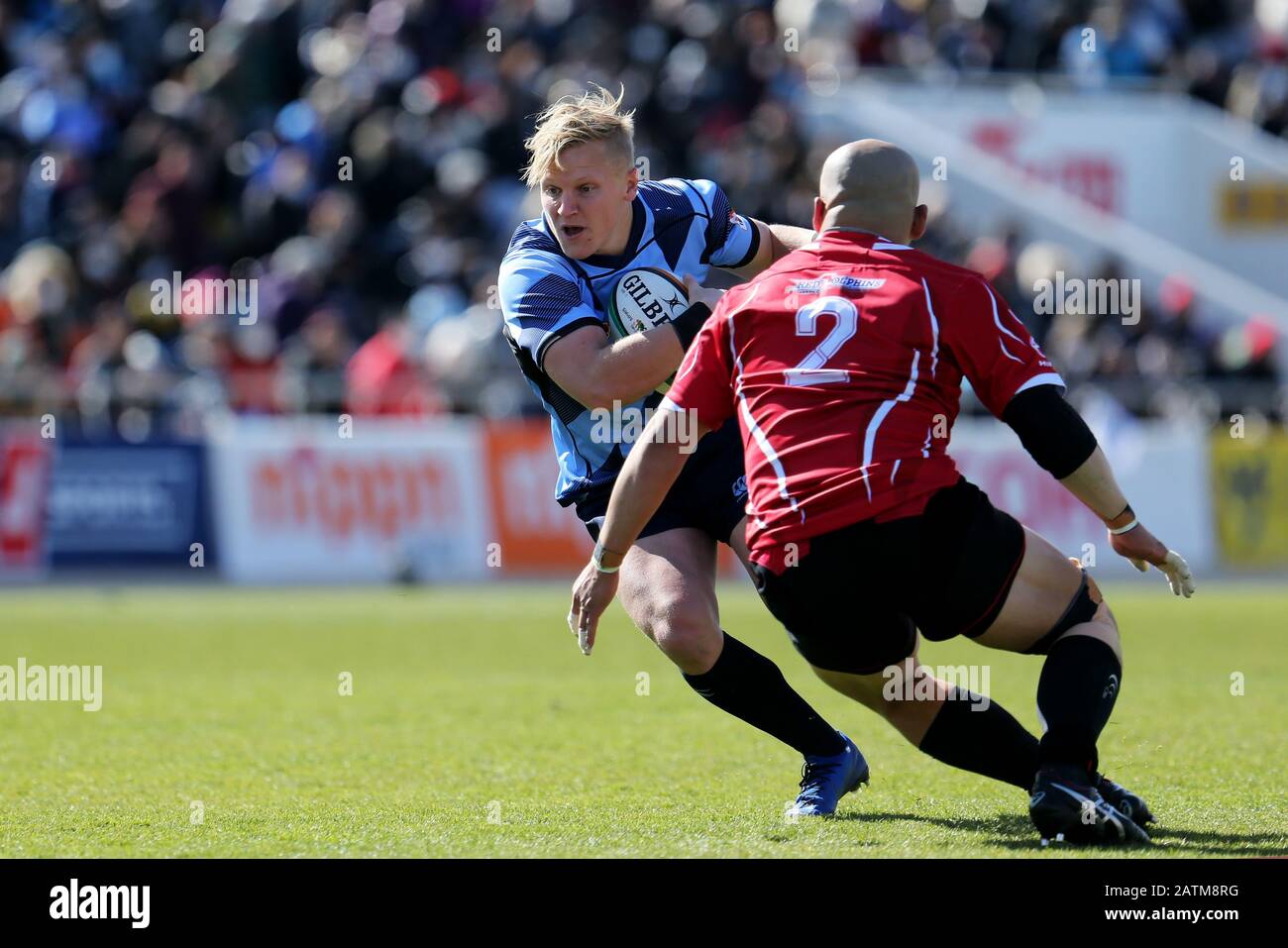Aichi, Japan. 1st Feb, 2020. Sam Greene (), February 1, 2020 - Rugby ...
