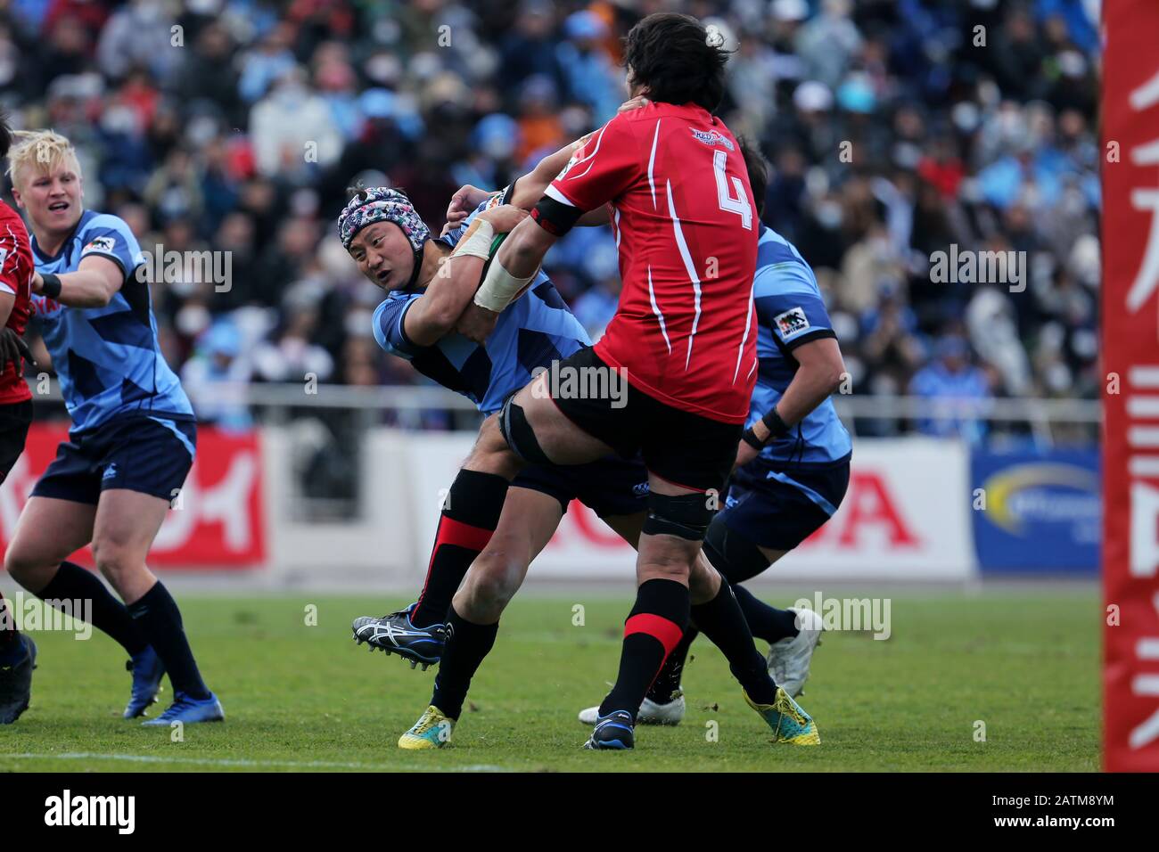 Hino red dolphins hi-res stock photography and images - Alamy