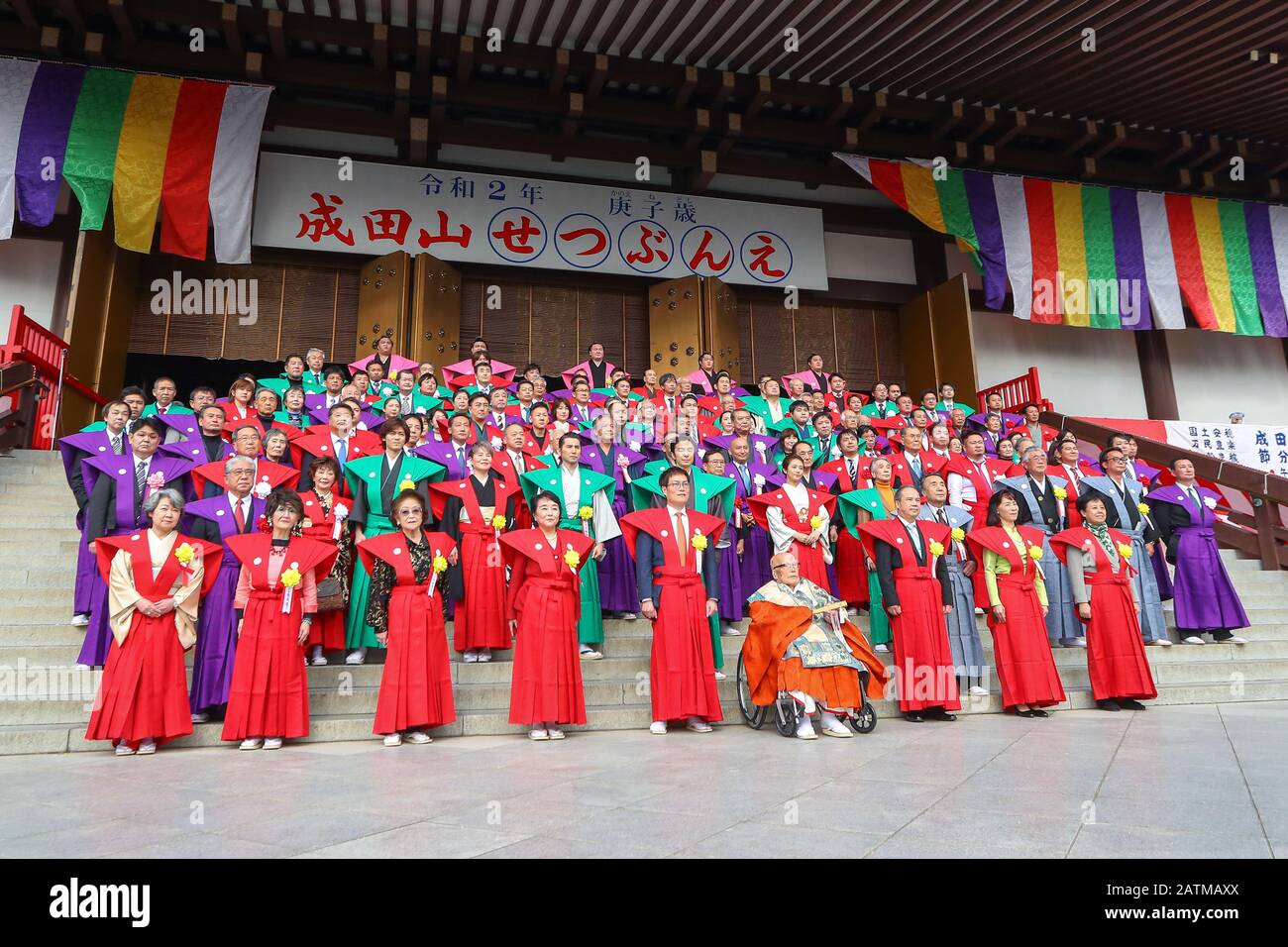 Invited dignitaries attend the Setsubun festival at Naritasan Shinshoji ...