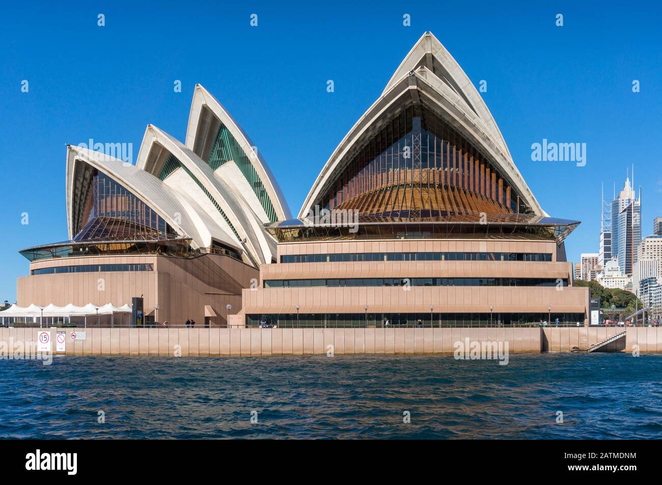 Sydney, Australia - July 23, 2016: Sydney Opera House building view ...