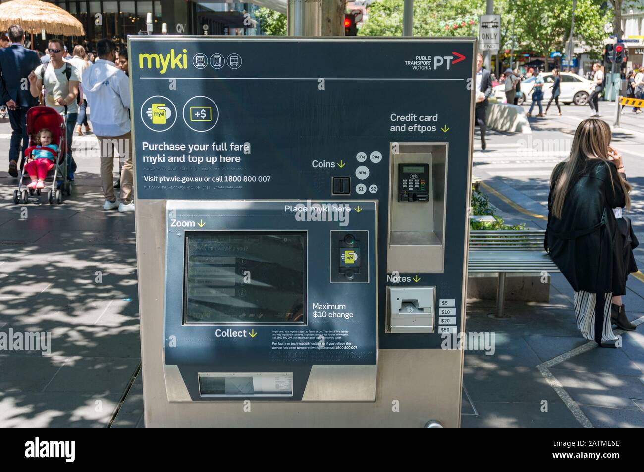 Top up machine hi-res stock photography and images - Alamy
