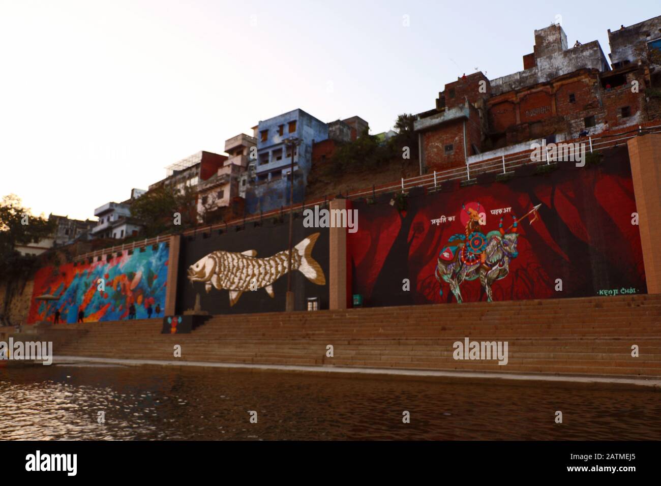 view of popular Assi Ghat with several pilgrims, that stands at the ...