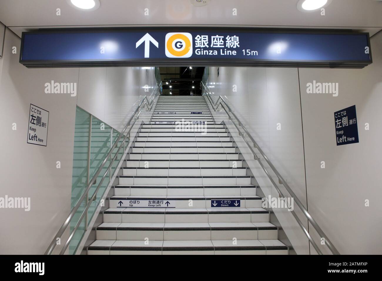 A general view of the new Shibuya Station of Tokyo Metro Ginza Line in ...
