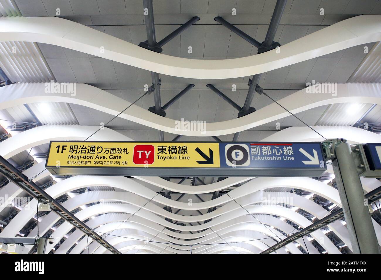 A general view of the new Shibuya Station of Tokyo Metro Ginza Line in ...