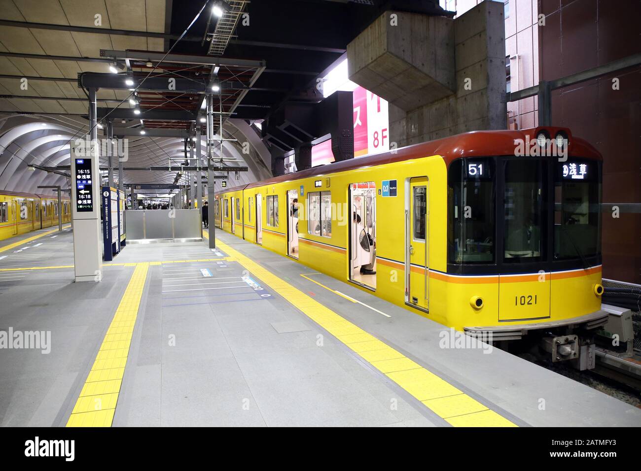 A general view of the new Shibuya Station of Tokyo Metro Ginza Line in ...