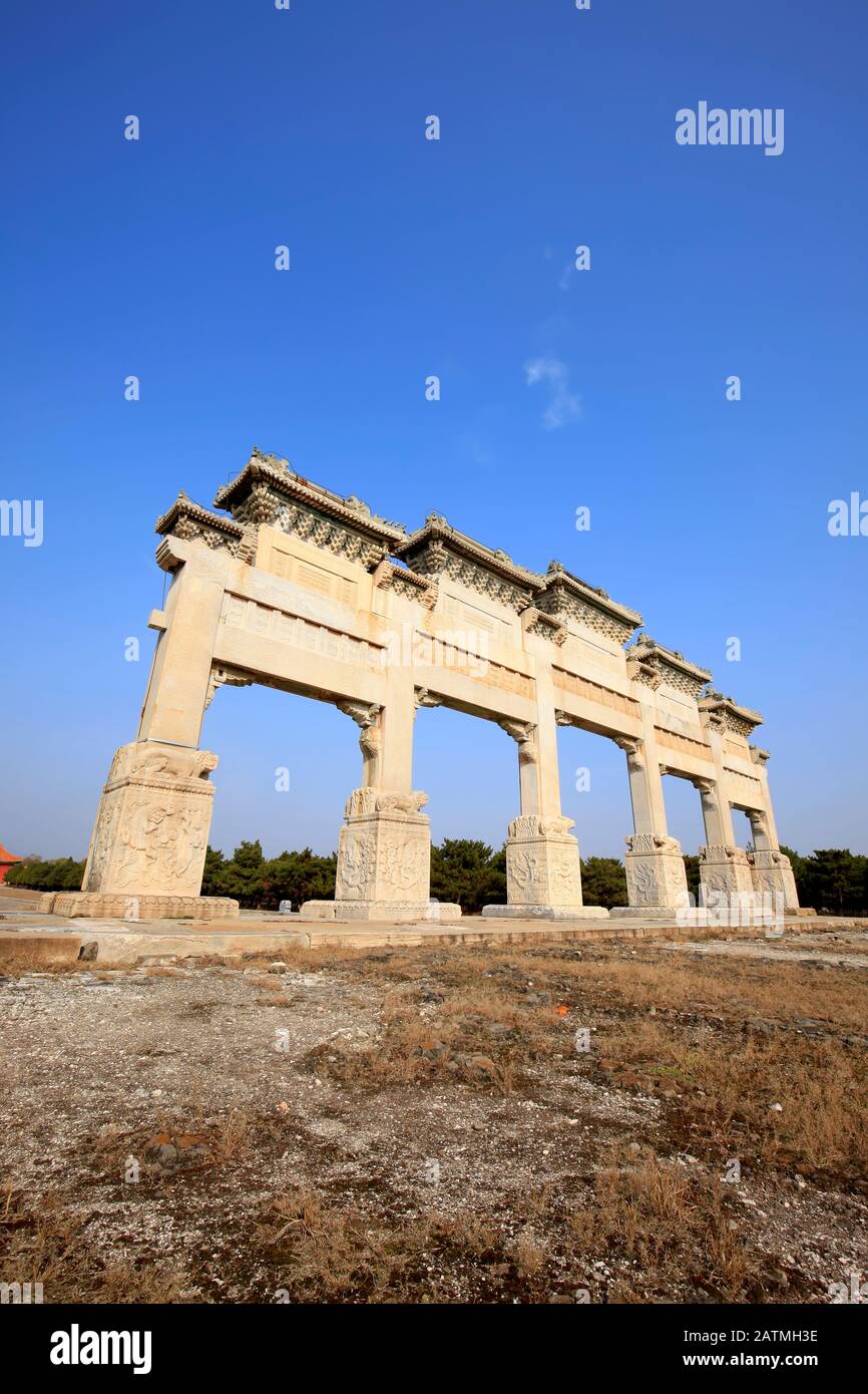 Chinese ancient stone arch Stock Photo - Alamy