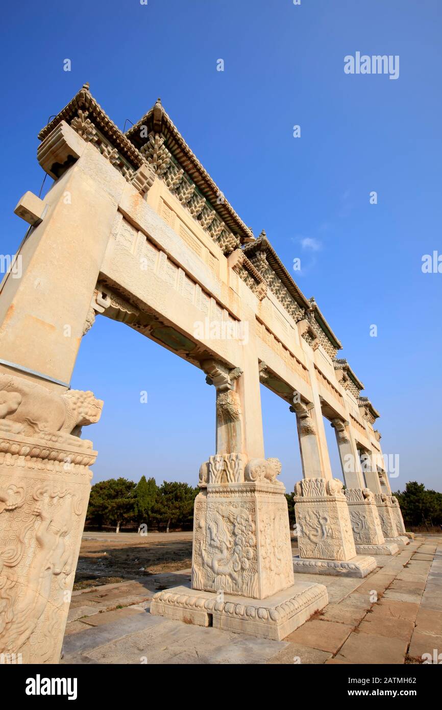 Chinese ancient stone arch Stock Photo - Alamy