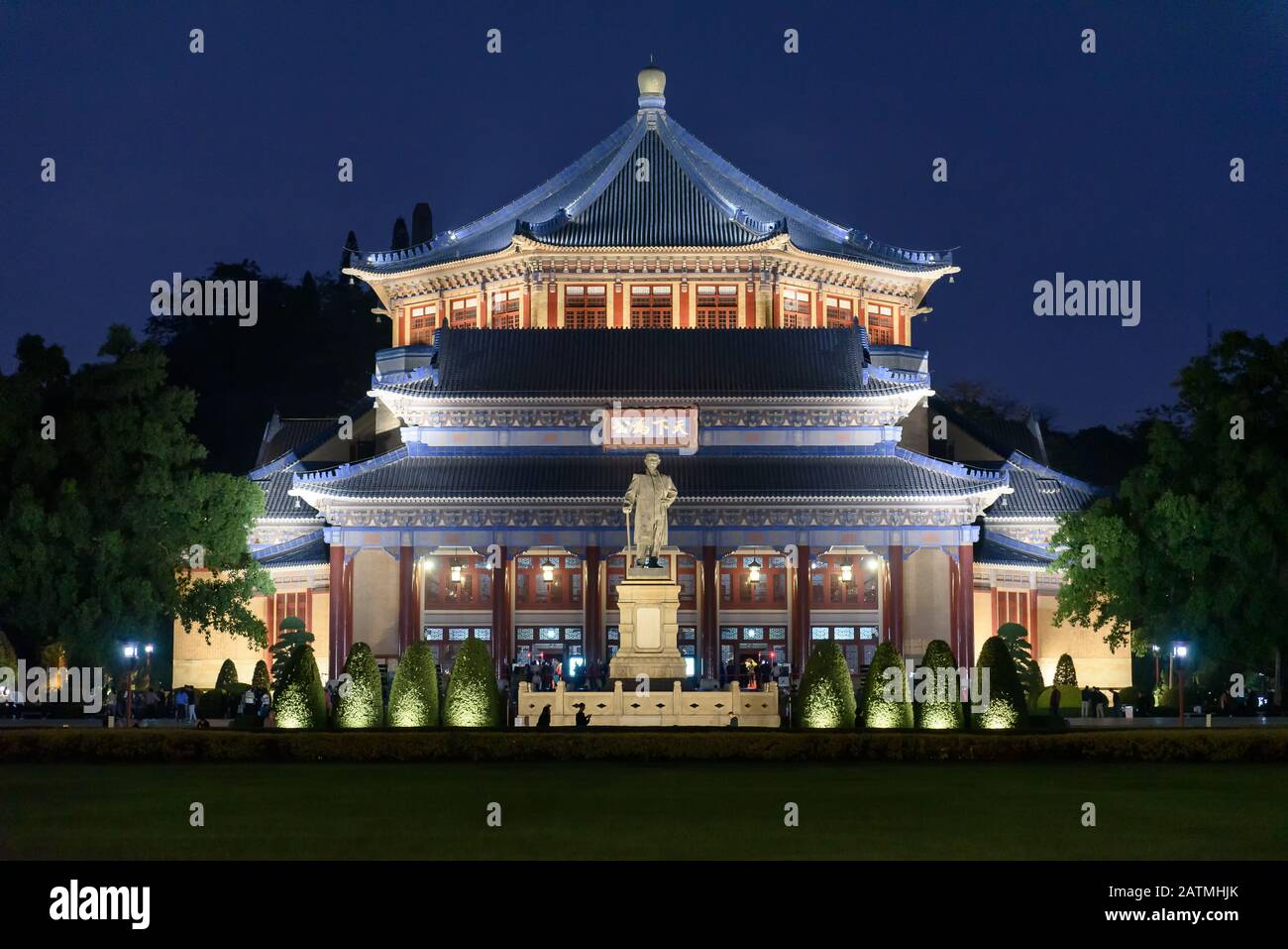 The Sun Yat-Sen Memorial Hall in Guangzhou ,China.The Chinese ...